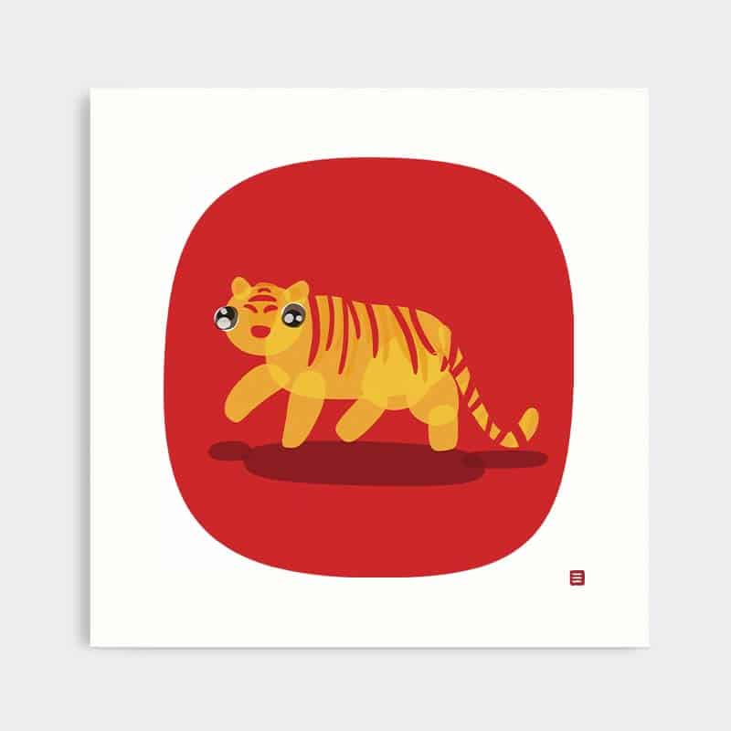 tigre tigre tigre | 2021 collection | NFT art