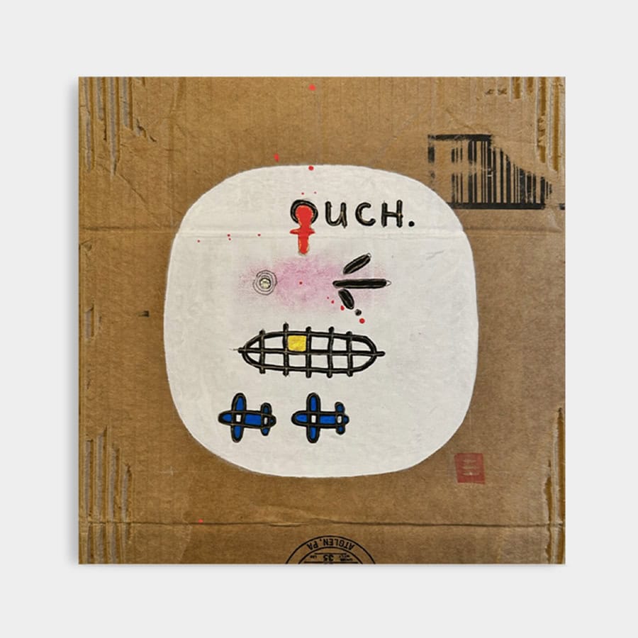 False sense of security | 2025 collection | dirty dozen series